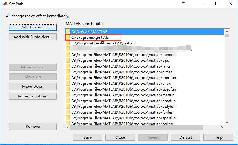 GMT/Matlab Toolbox — GMT 中文手册